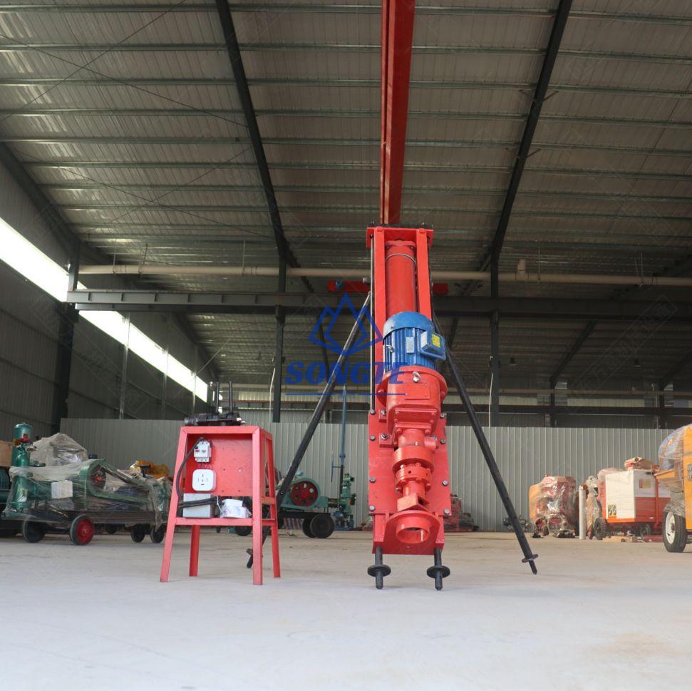 SD-15P Portable Small DTH Drilling Machine 15m Borehole Drilling ...