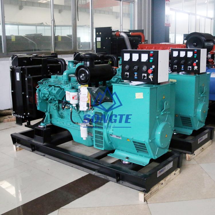 Diesel Generator Set Stational Type and Mobile Type - Songte The leader ...